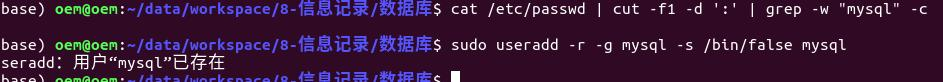 Ubuntu 20.04下MySQL 8.4.3 LTS离线安装全攻略 - 知乎