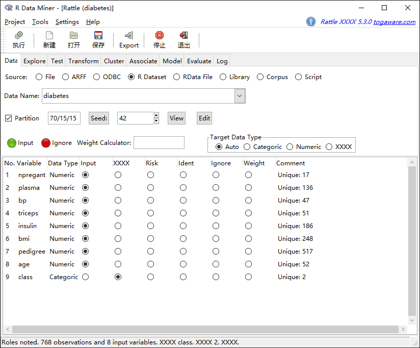 安装R的机器学习GUI工具rattle包 - 知乎