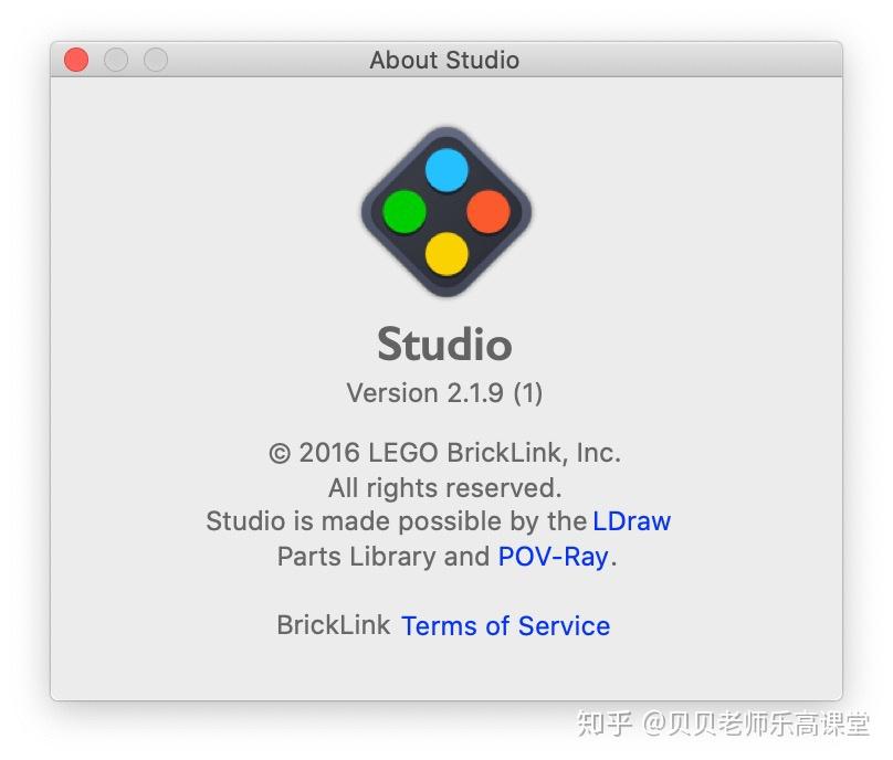 乐高搭建软件 Lego软件合集 贝贝老师整理版 - 知乎