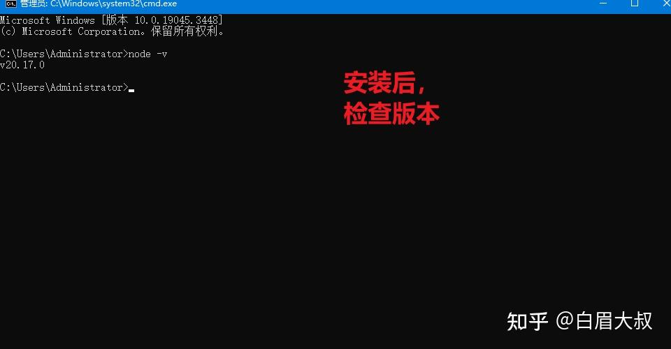 Nodejs 入门案例（ Nodejs创建vue案例） 知乎