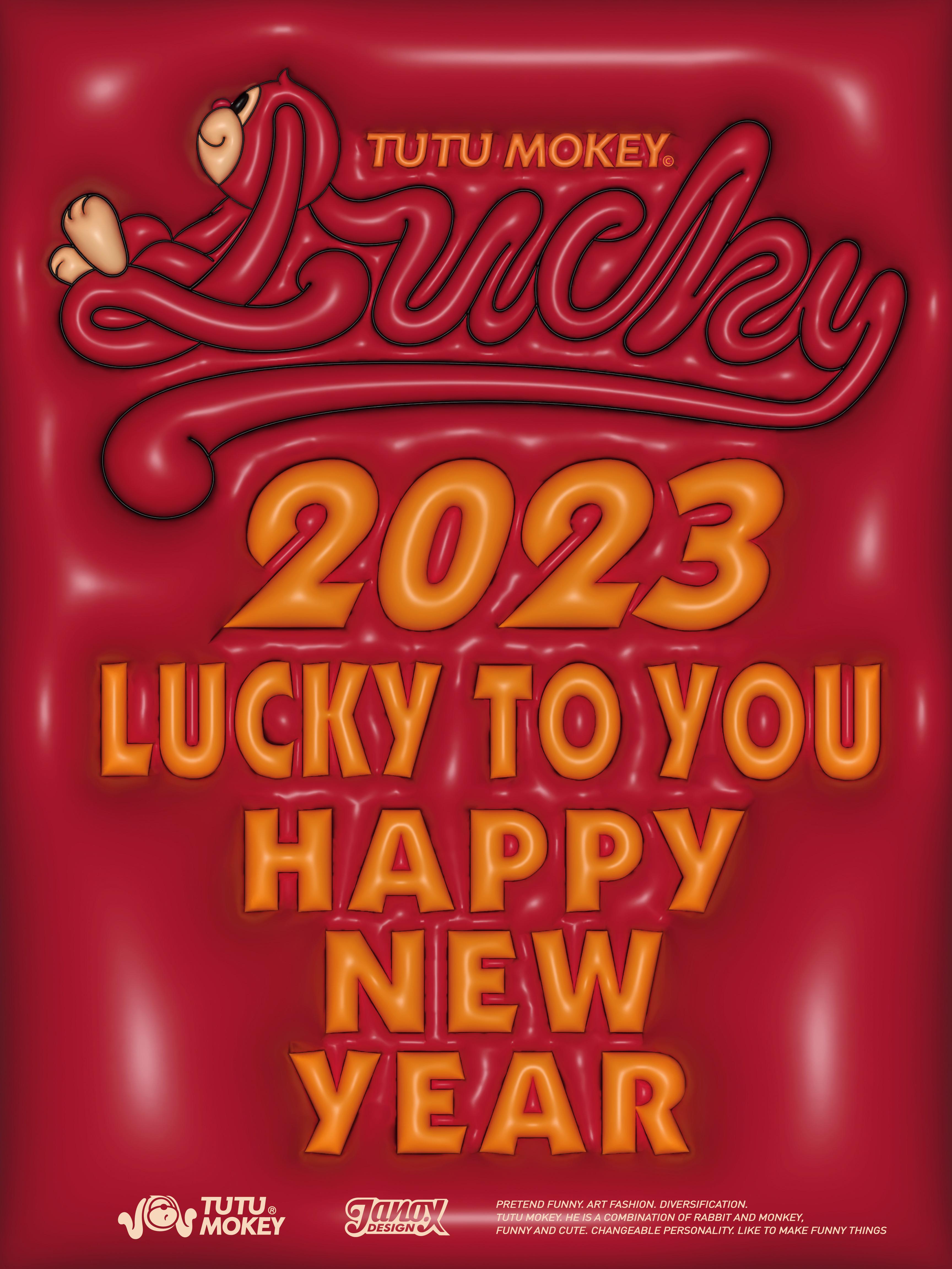 TUTU MOKEY兔极猴新年创意潮流插画- LUCKY TO YOU！ - 知乎