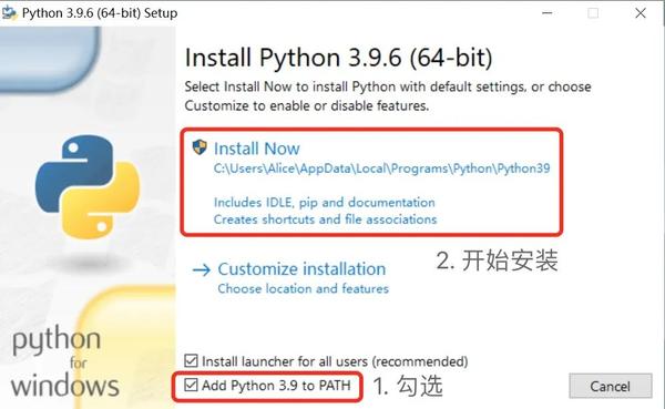 听说你需要一份Python的安装指南？快来收藏吧！ - 知乎