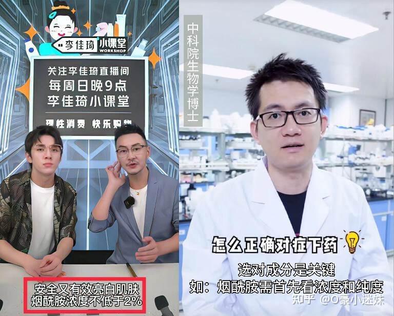 为啥我强烈建议想要快速美白时，一定要用涂抹式美白针？！ 知乎