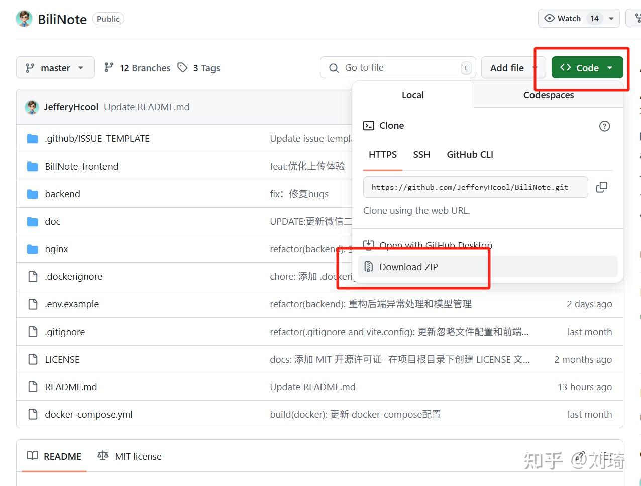 绿联私有云DXP4800使用分享——转型AI博主后，我觉得NAS的含金量反而上升了 - 知乎
