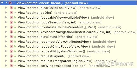 你不知道的，Android子线程中的UI操作 - 知乎