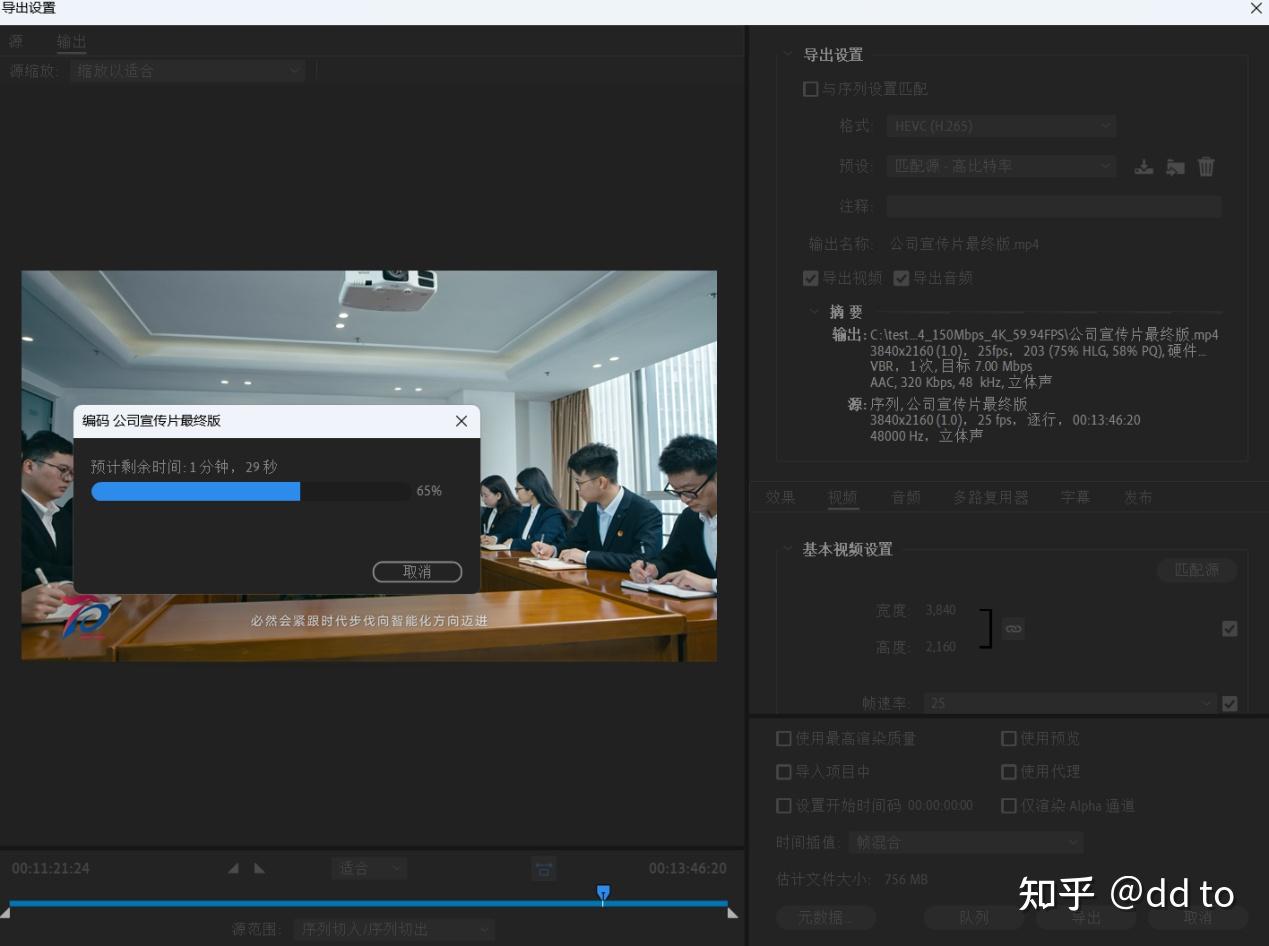 英特尔®36核至强®W9处理器加持，惠普专业工作站Z6 G5新品评测 - 知乎