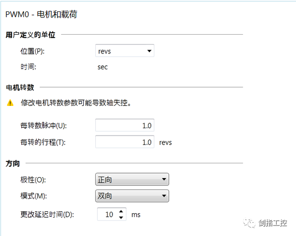 AB Micro830/Micro850实现PWM控制 - 知乎