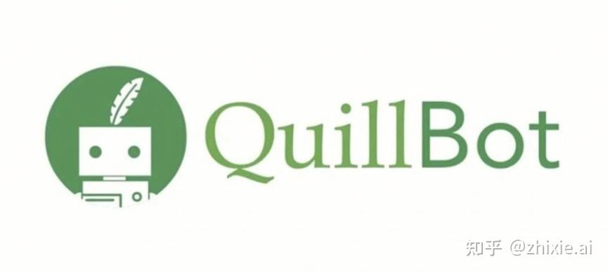 担心Quillbot改写后仍被AI检测器识别？这招让AI写作更隐形（免费工具实测） - 知乎