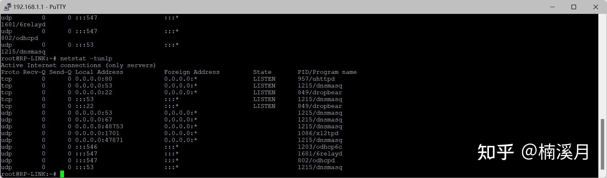 openwrt刷入dogcom认证哆点NOTE - 知乎
