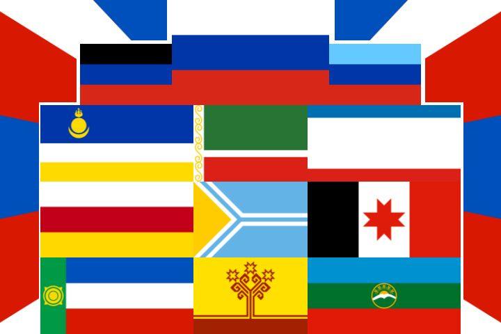 俄罗斯联邦各共和国国旗 - 知乎