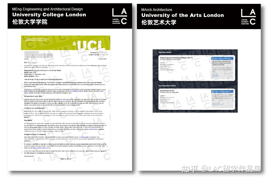 建筑设计申请经验No.212 | 高升本追番少女拿下UCL/UAL等offer！希望未来番剧中令人触动的场景能我作品中的一部分 - 知乎