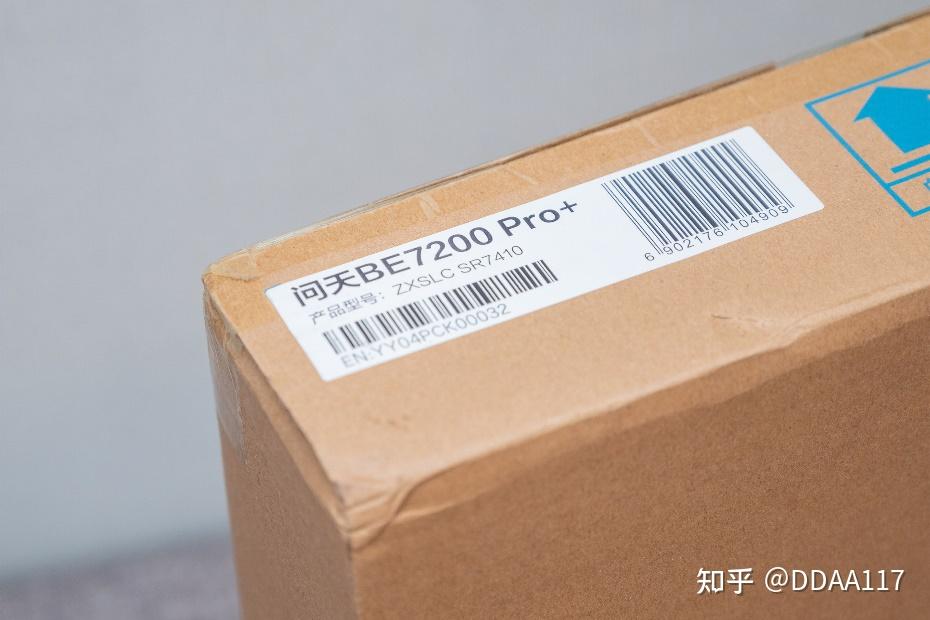 600元Wi-Fi 7新霸主——中兴 BE7200 Pro+开箱体验 - 知乎