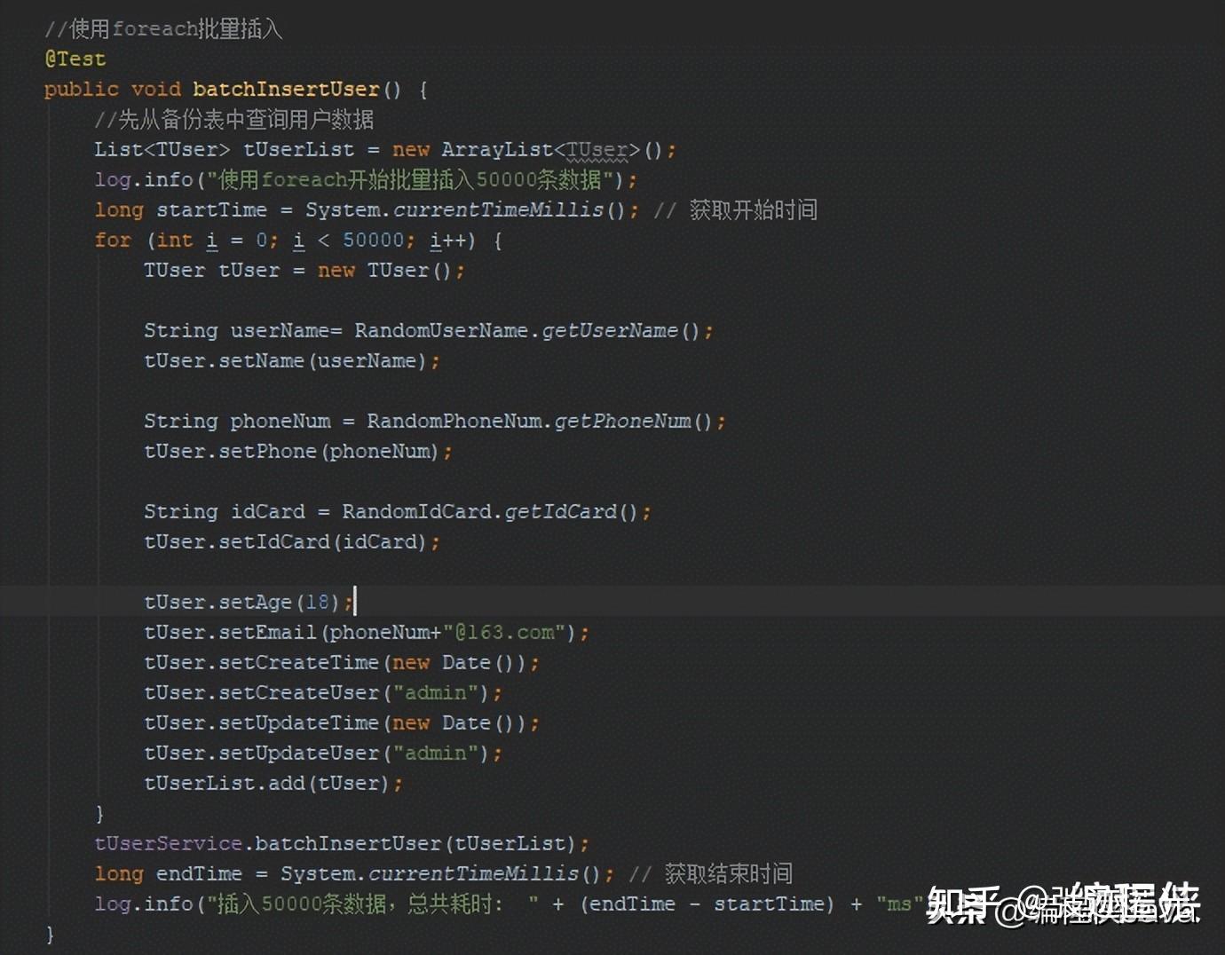 Mybatis 批量插入使用 Foreach 循环插入的优化，使用分片多线程 知乎