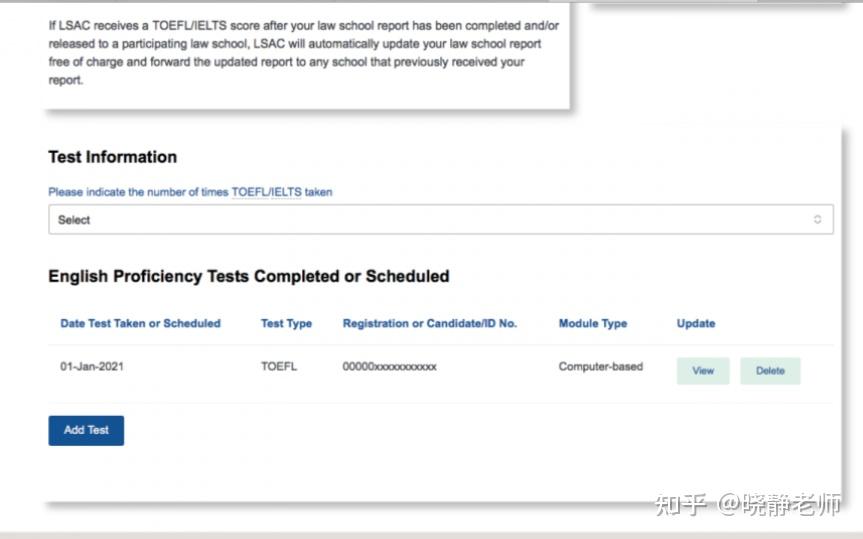 干货|美国法学院申请LSAC最全解析指导~ - 知乎