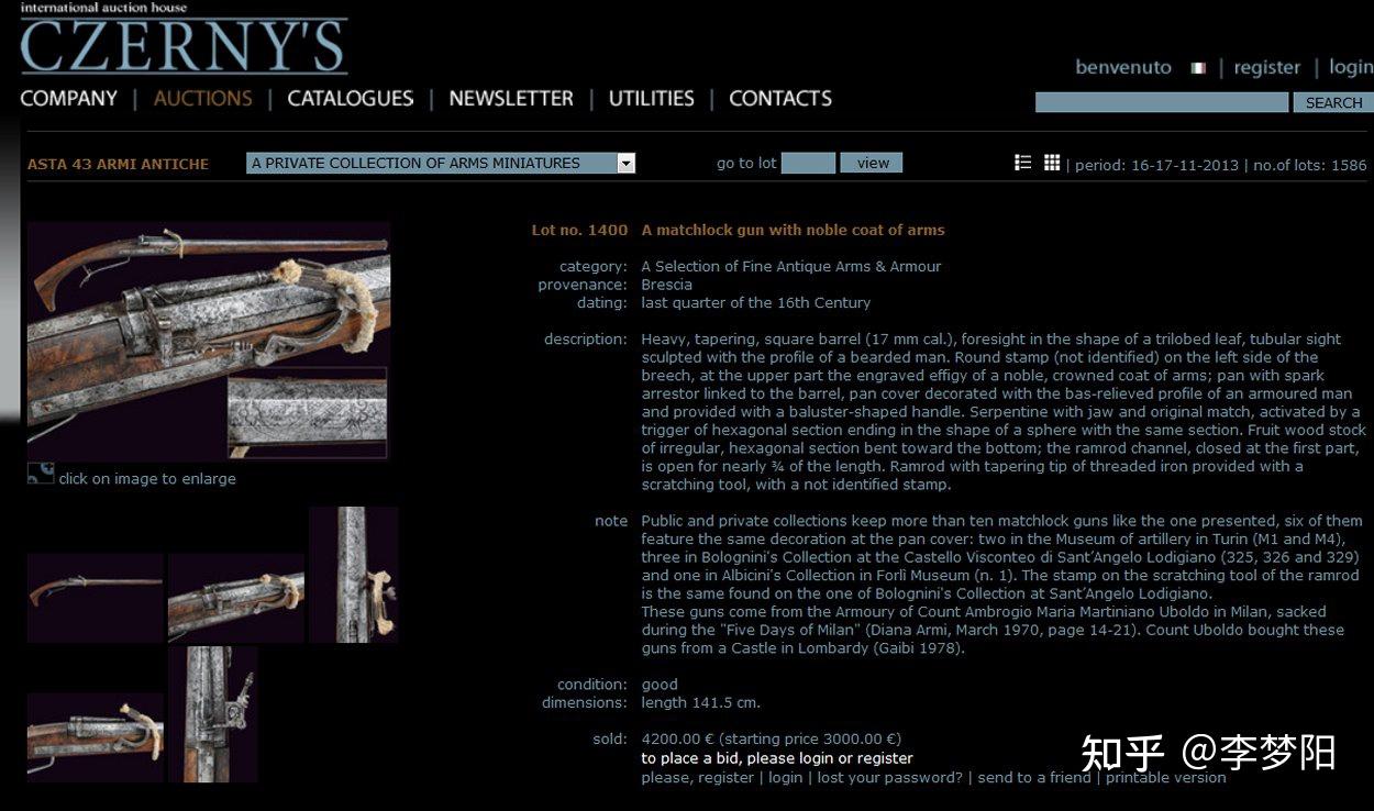 关于所谓的Petronel 胸枪以及发表在国外一个论坛上的原文 - 知乎