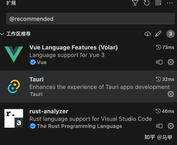使用Tauri开发桌面应用 - 知乎