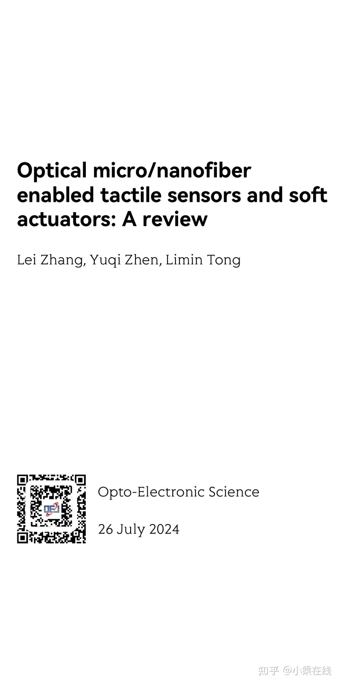 Optical micro/nanofiber enabled tactile sensors and soft actuators: A ...