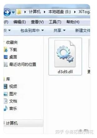 d3d9.dll丢失怎么办？分享修复d3d9.dll的几种方法 - 知乎
