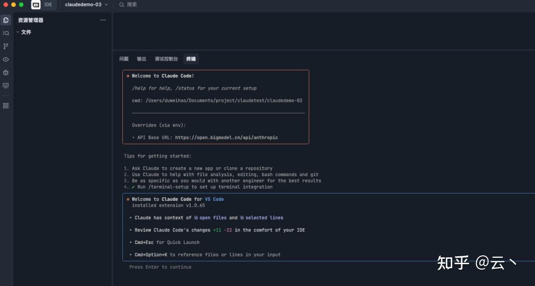 Claude Code+GLM 4.5/Kimi K2，可能是最强性价比编程组合（配 Claude Code 保姆级安装教程） - 知乎