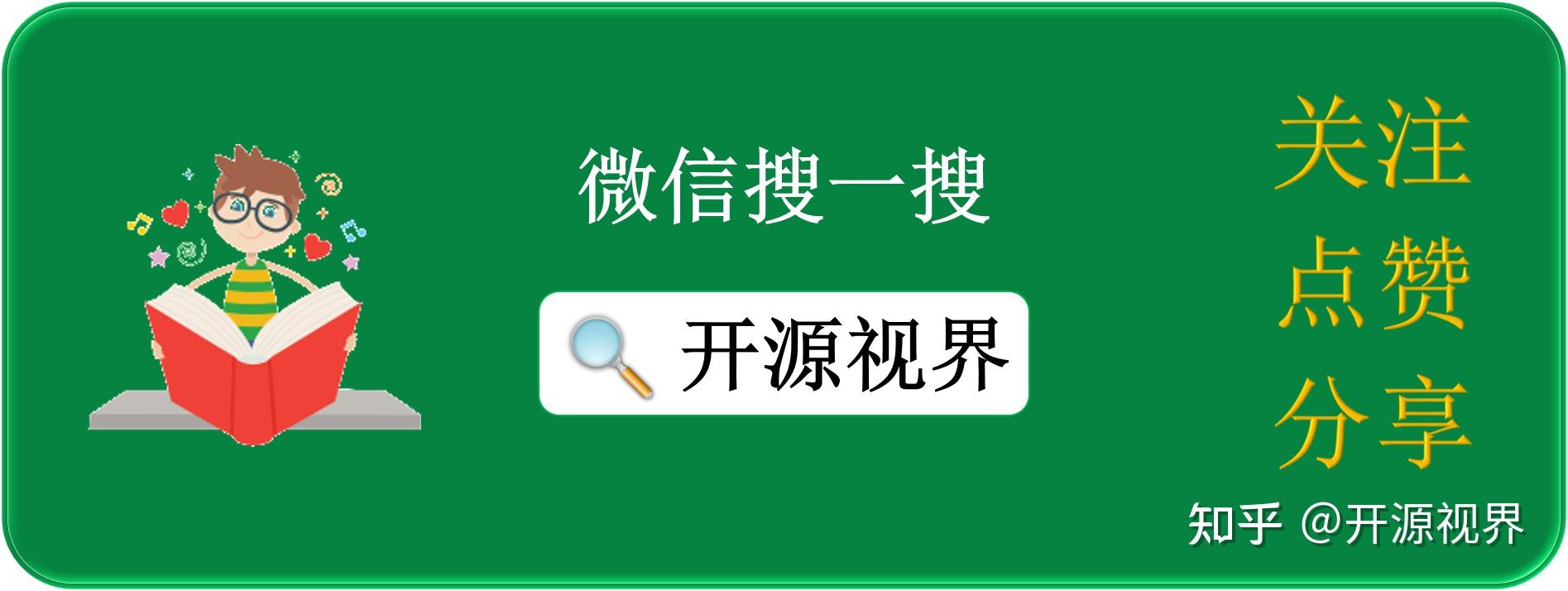 LabPlot替代Origin用于科研绘图 - 知乎