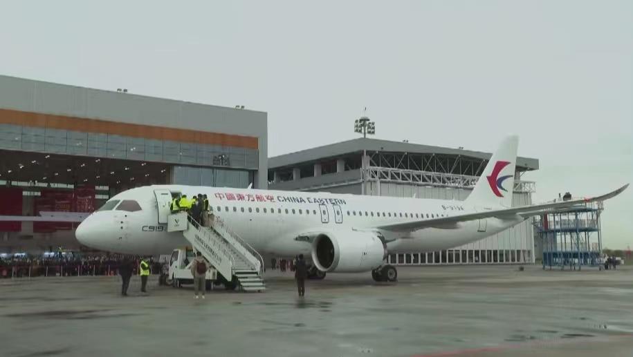 C919全球首架交付！中国人自己的大型客机终于来了 - 知乎