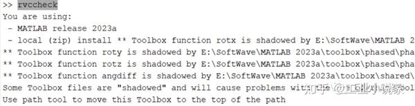 MATLAB机器人工具箱详解1—RTB 10.4版本简介及安装 - 知乎