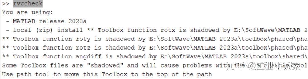 MATLAB机器人工具箱详解1—RTB 10.4版本简介及安装 - 知乎