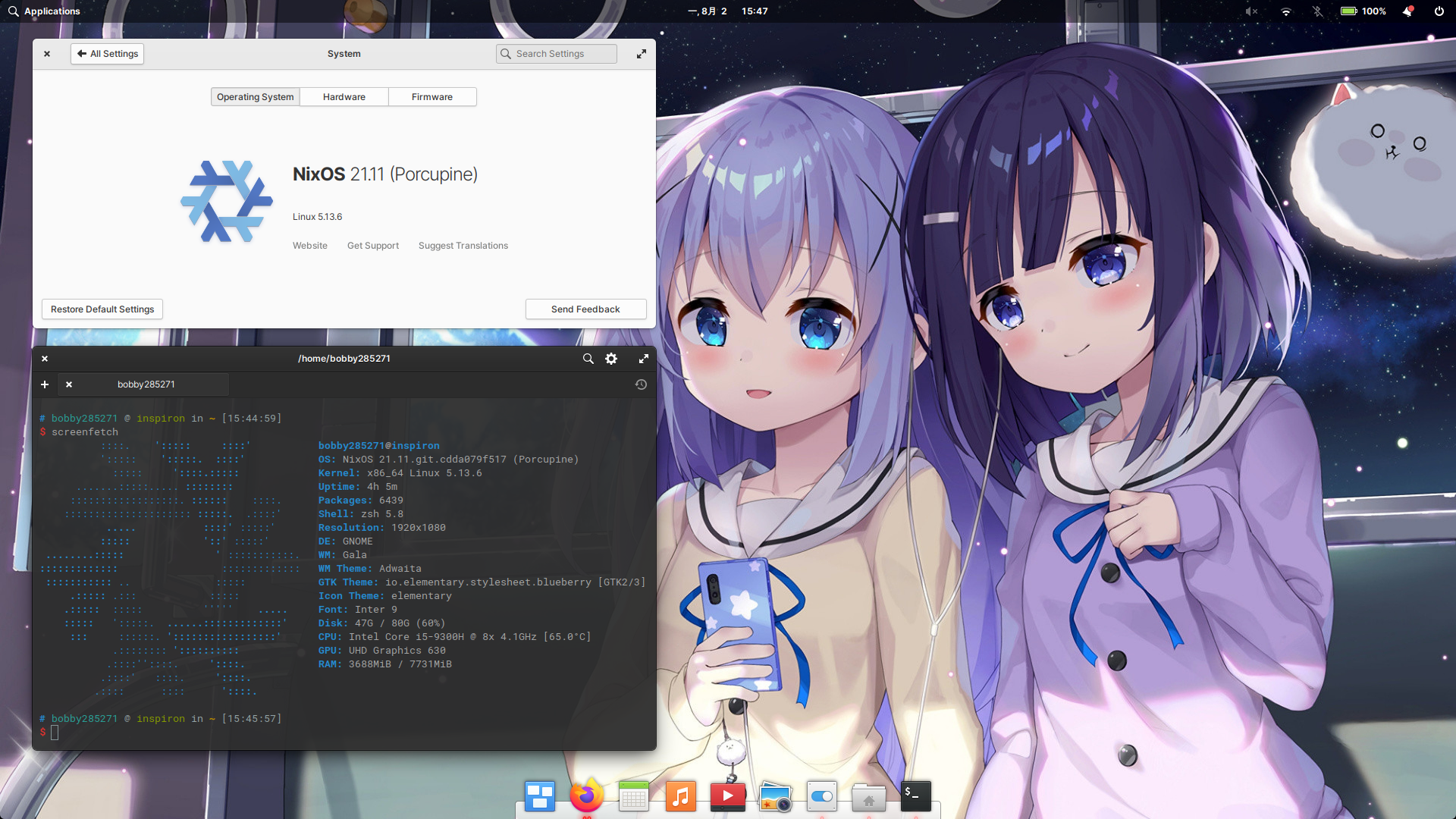 如何评价NixOS? - 知乎