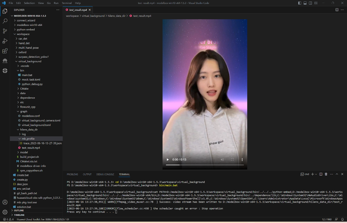 ModelBox实战开发：RK3568实现摄像头虚拟背景 - 华为云开发者联盟 - 博客园