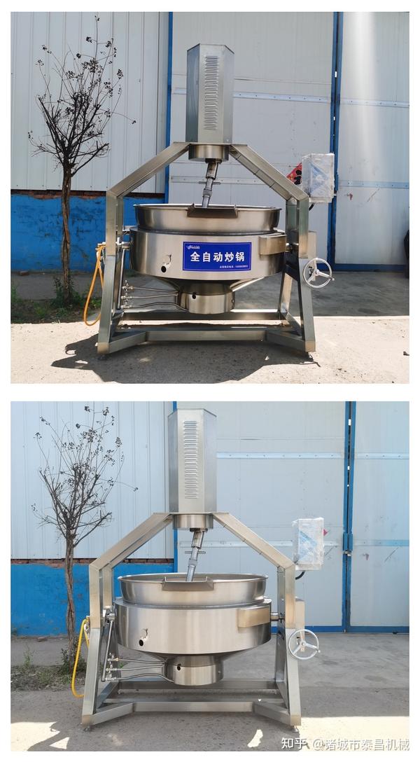 全自动火锅料炒锅，大型辣椒酱炒酱设备 - 知乎