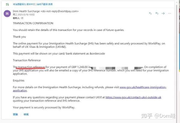 英国留学-办签证要交的IHS费用，究竟怎么用？ - 知乎