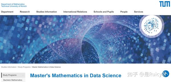 慕尼黑工业大学-计算、信息和技术学院-数学系硕士申请要求介绍 - 知乎