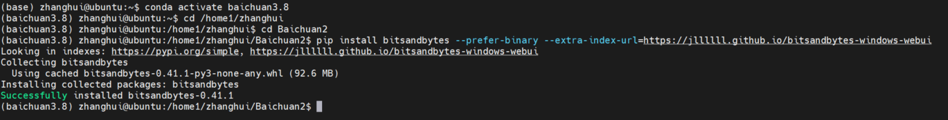 在Windows11 GPU上运行baichuan2 - 知乎