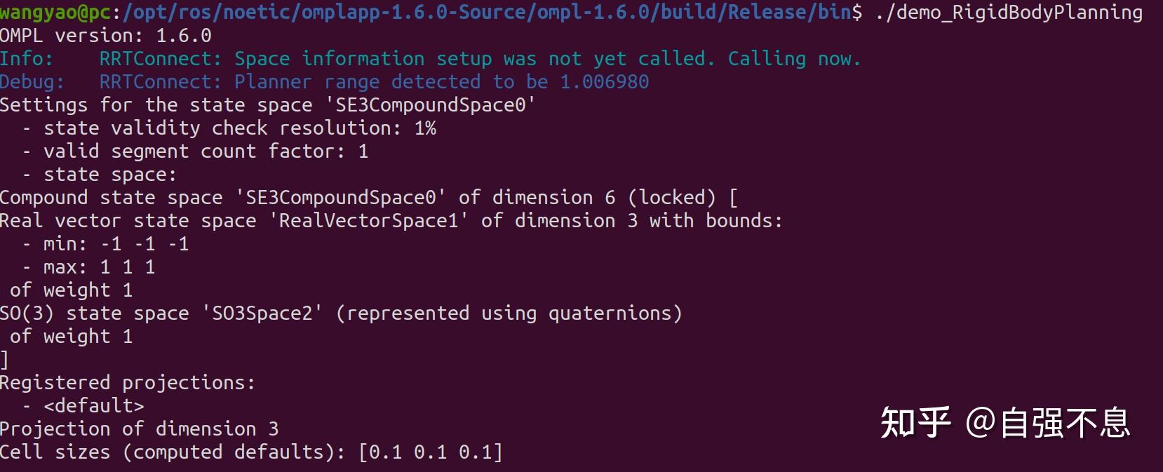 Ubuntu20.04 运动规划库OMPL安装 - 知乎