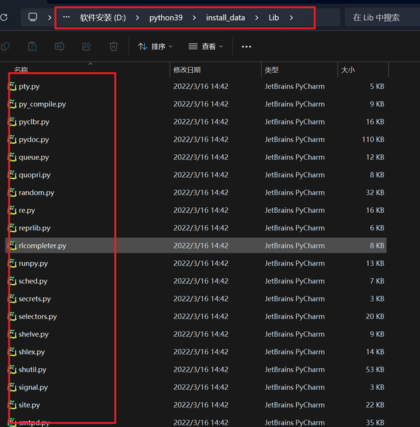 【2023-python】1-10，python基础速览、认识及安装python解释器、终端使用python、import 模块原理、pip升级警告、python开发IDE介绍、pycharm ...
