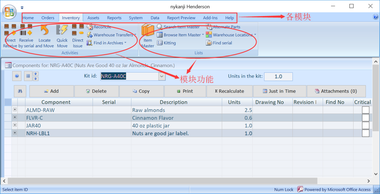ABC inventory库存管理软件 - 知乎