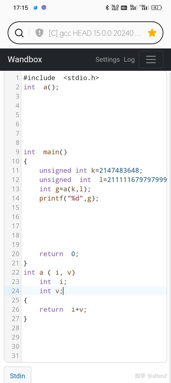 对 C23 的部分特性的收集 - 知乎