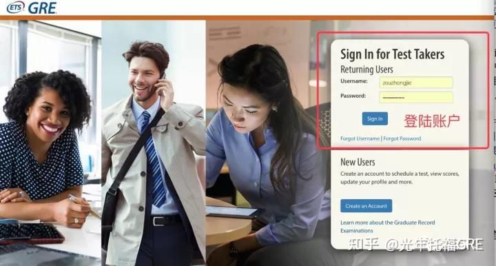 实用：GRE报名流程-线上家考GRE-中国大陆地区考生 - 知乎