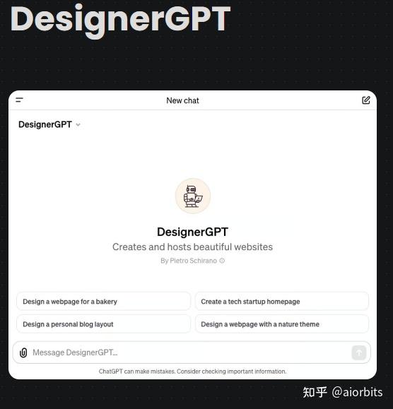 11个爆火的自定义GPT应用，覆盖11个领域！ - 知乎