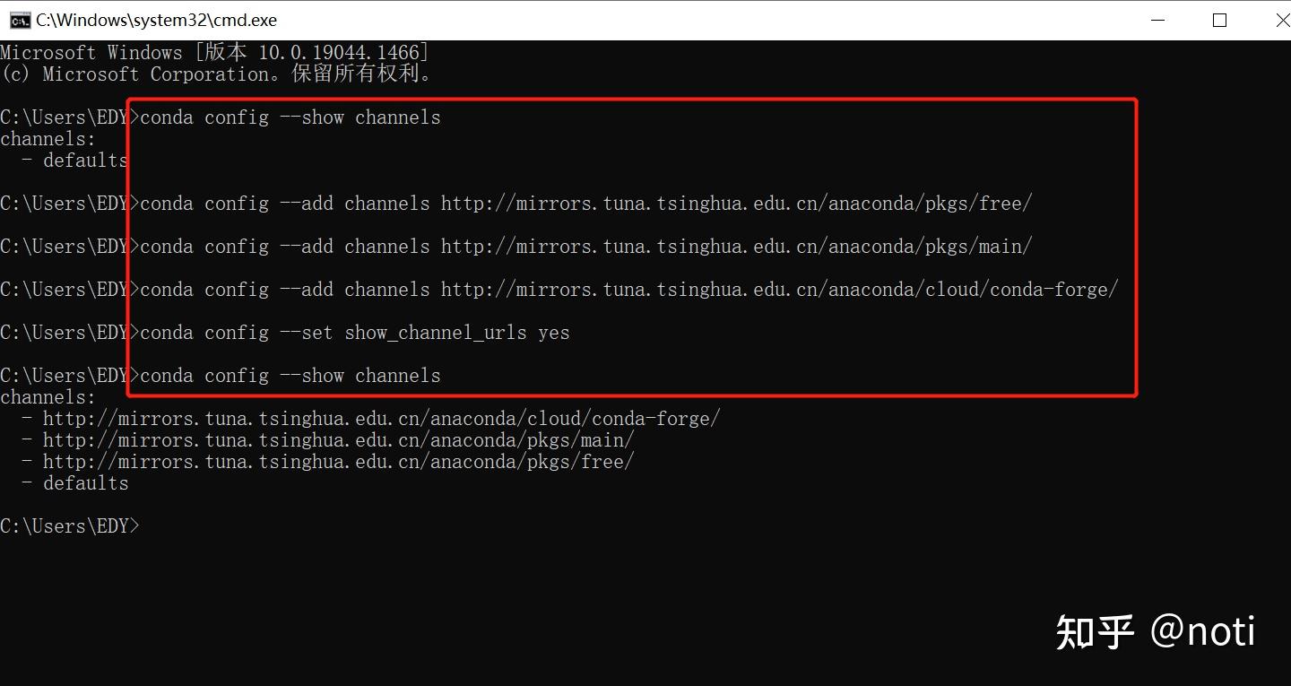 anaconda下载及安装(保姆级教程) - 知乎