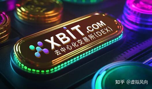 SUI交易平台生态新突破：XBIT去中心化交易所完成Move语言适配升级 - 知乎