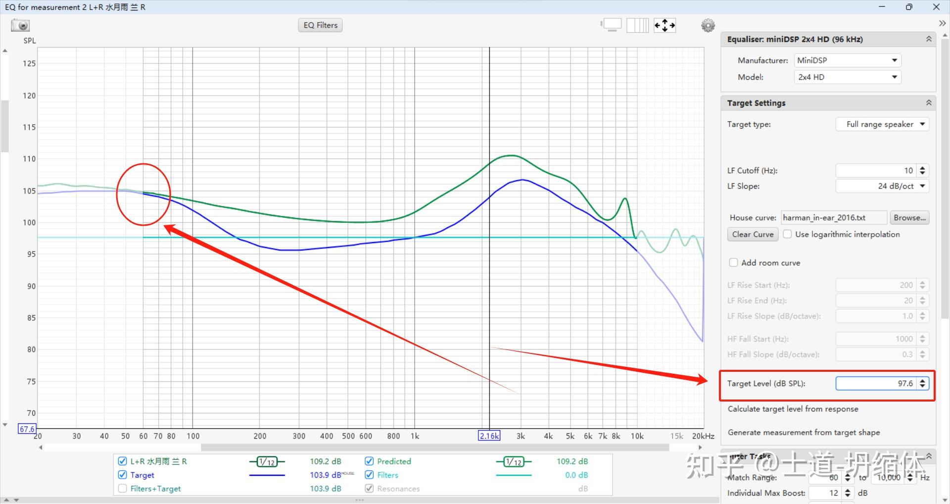 【教程】应该如何使用水月雨 FreeDSP的PEQ功能？ - 知乎