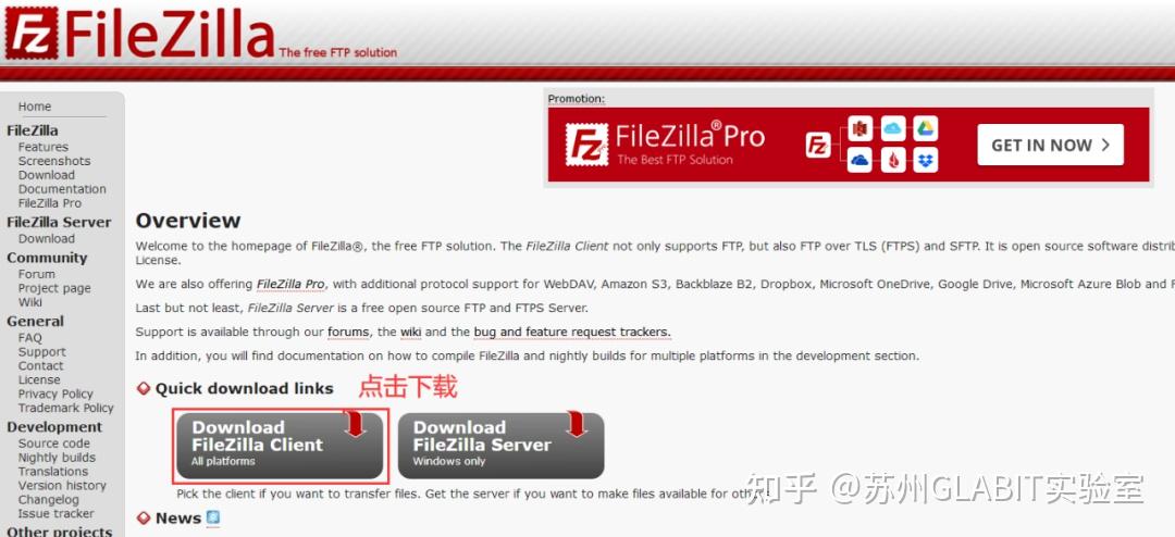 全网好评！18个网络工程师必备软件大汇总 - 知乎