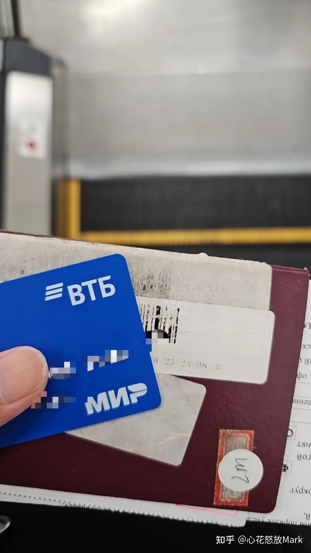 俄罗斯VTB银行开户攻略&VTB的NRA账户如何快速转出？ - 知乎