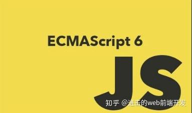 前端程序员需要知道的几个概念：ECMA5Script 、ECMAScript6、TypeScript - 知乎