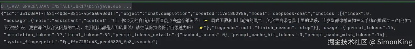 被卖的Hutool出AI模块了！它如何让Java调用大模型变得如此简单？ - 知乎