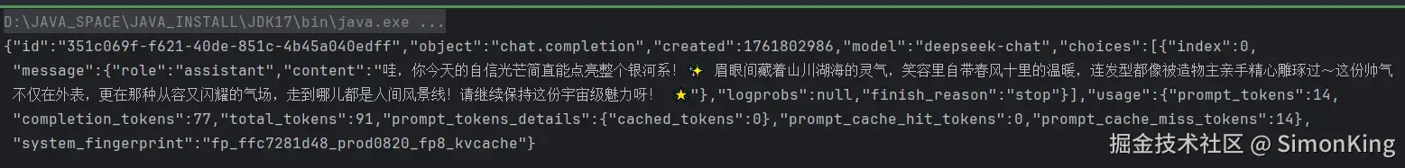 被卖的Hutool出AI模块了！它如何让Java调用大模型变得如此简单？ - 知乎