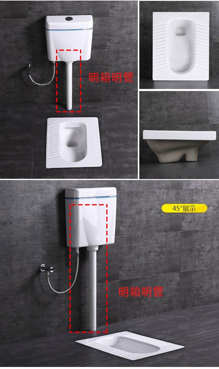 蹲便器通用施工图标准指引HJSJ—2021 - 知乎