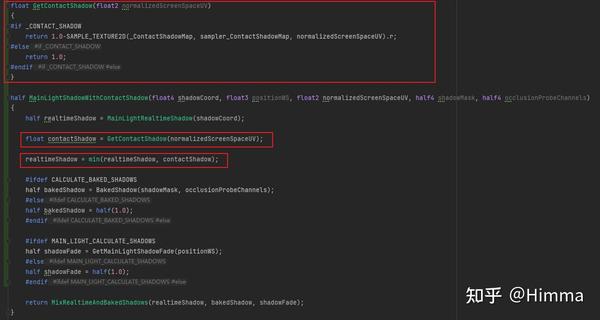 Unity URP Forward Rendering 实现 contact shadow - 知乎