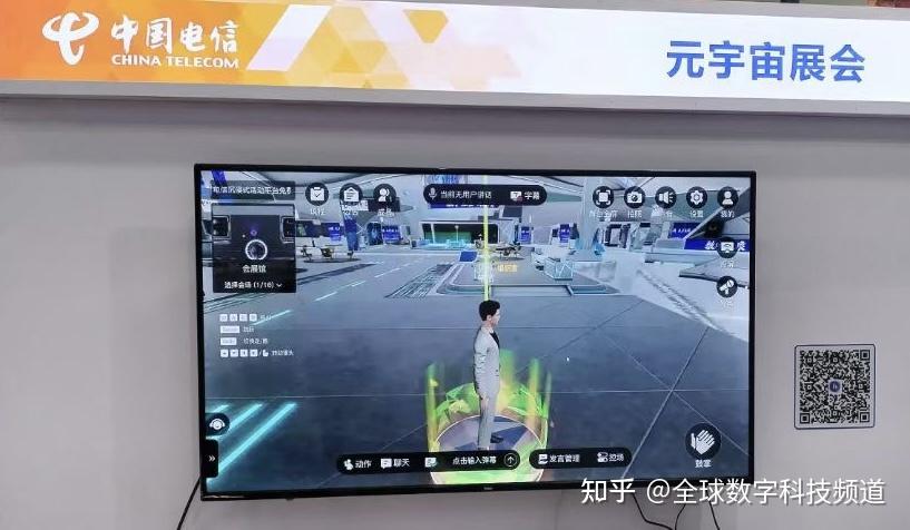 易数加I毕马威中国：ChatGPT和元宇宙正在改变着商业营销生态 - 知乎